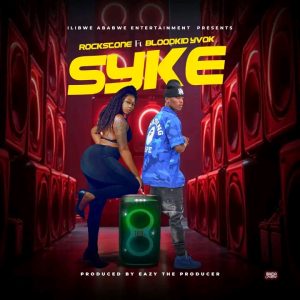 Chester Mo Power - Bele | KwazanMusicBlog