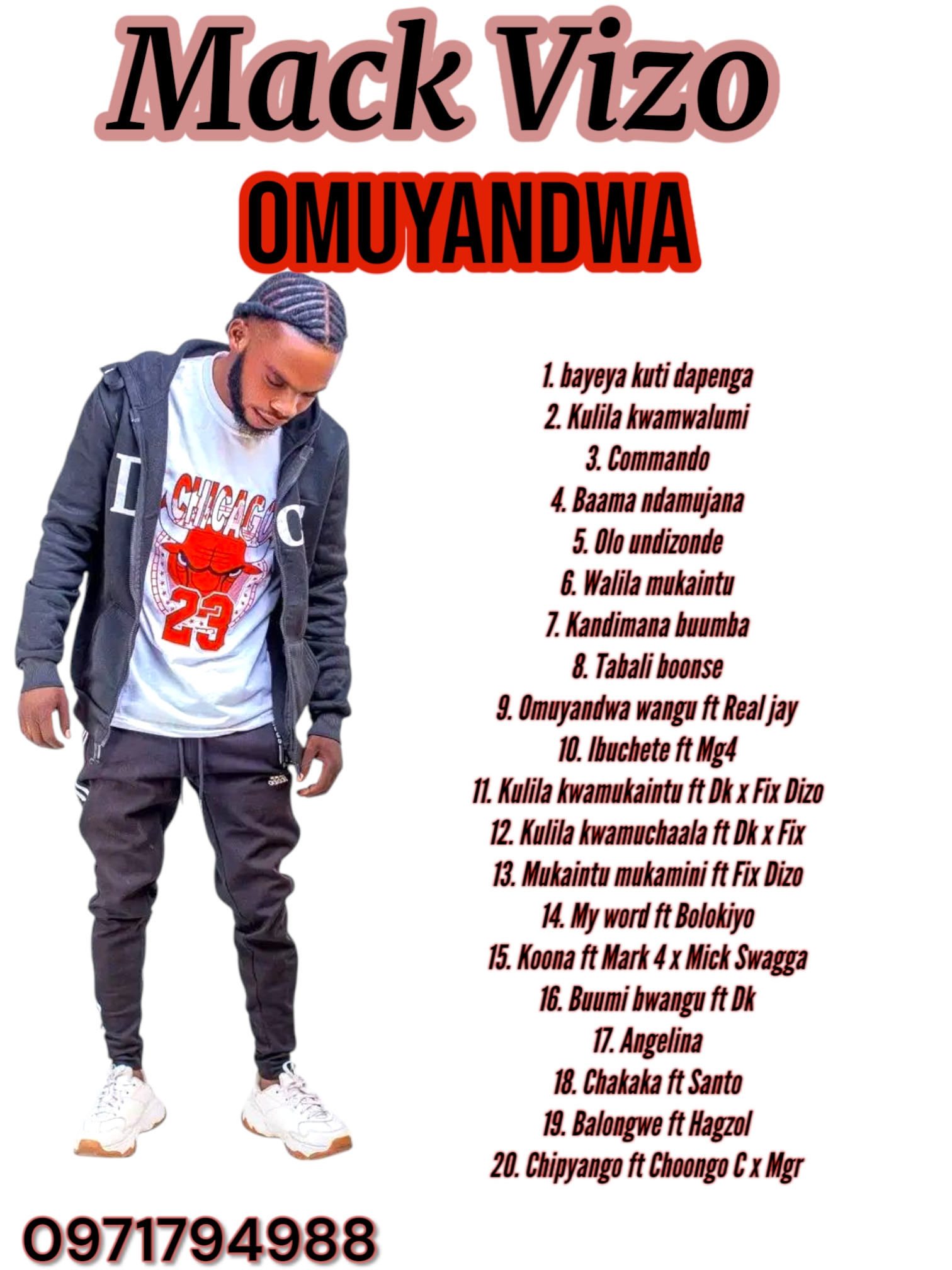 Mack Vizo - Omuyandwa 2025 Album | KwazanMusicBlog