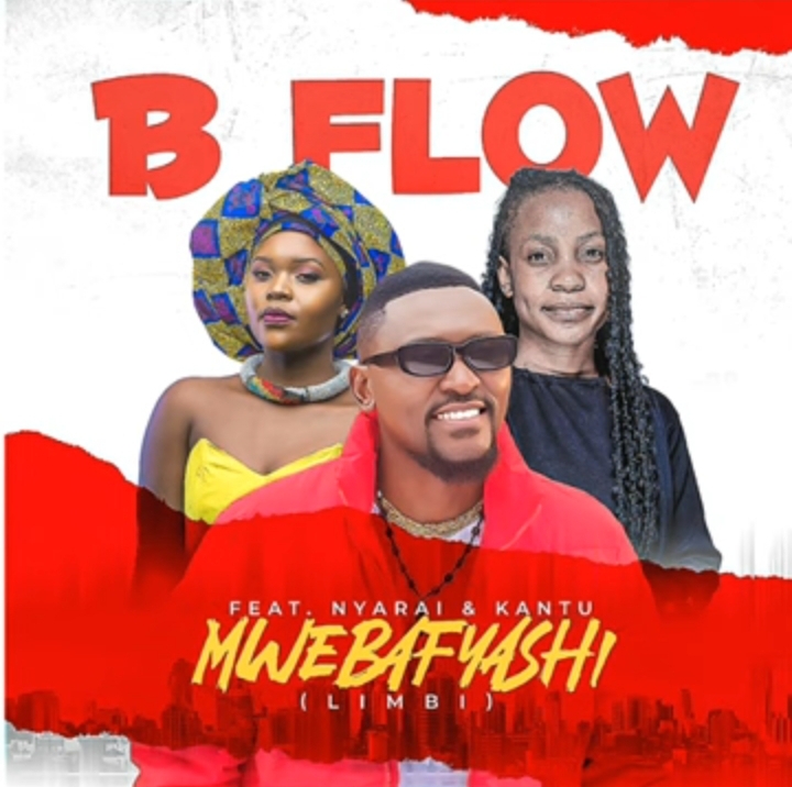 KwazanMusicBlog | Zambian Music | Cuundu Music | Videos