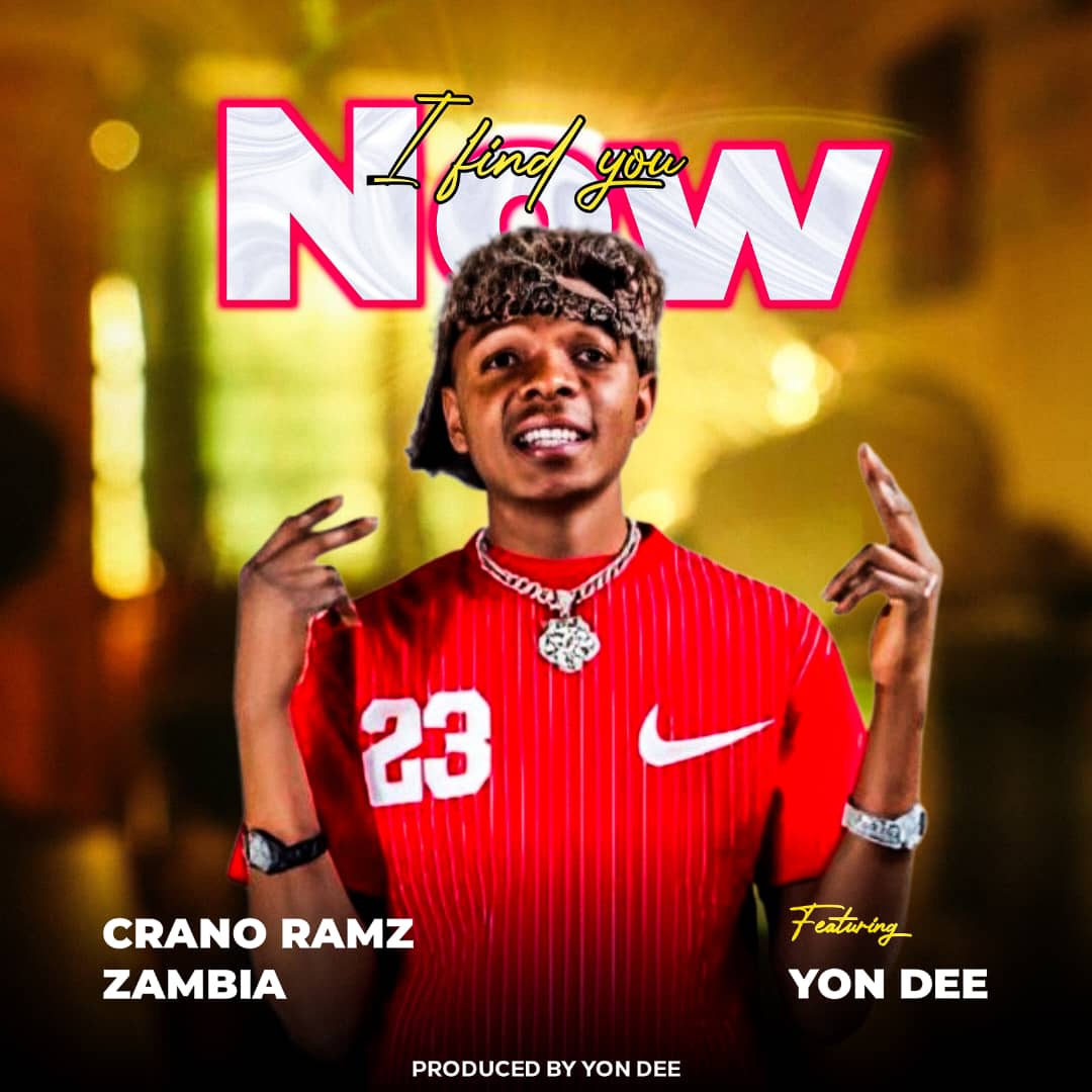 Tiger Tonka Music Archives | KwazanMusicBlog